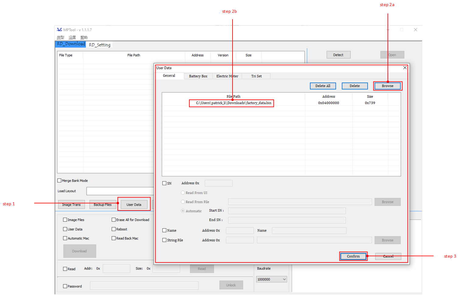 Factory Data — RTL87x2G Matter SDK v1.4.0 documentation